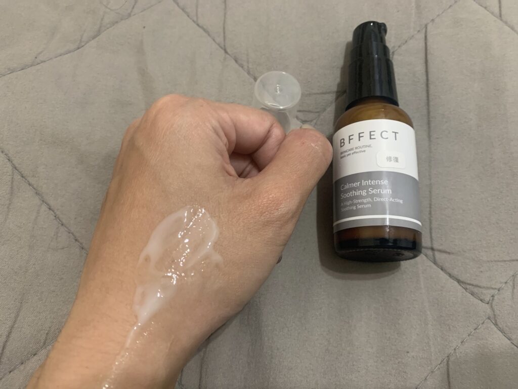 BFFECT 乖乖瓶三天內消除泛紅？網路廣告詞真假實測！ – 找Cha研究室