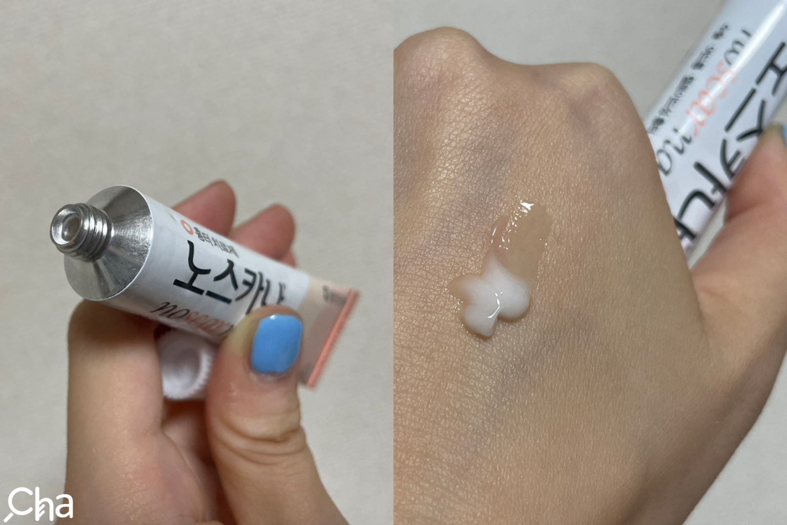 韓國女星也愛用？noscarna神奇去疤修復膏實測＆評價分享 – 找Cha研究室